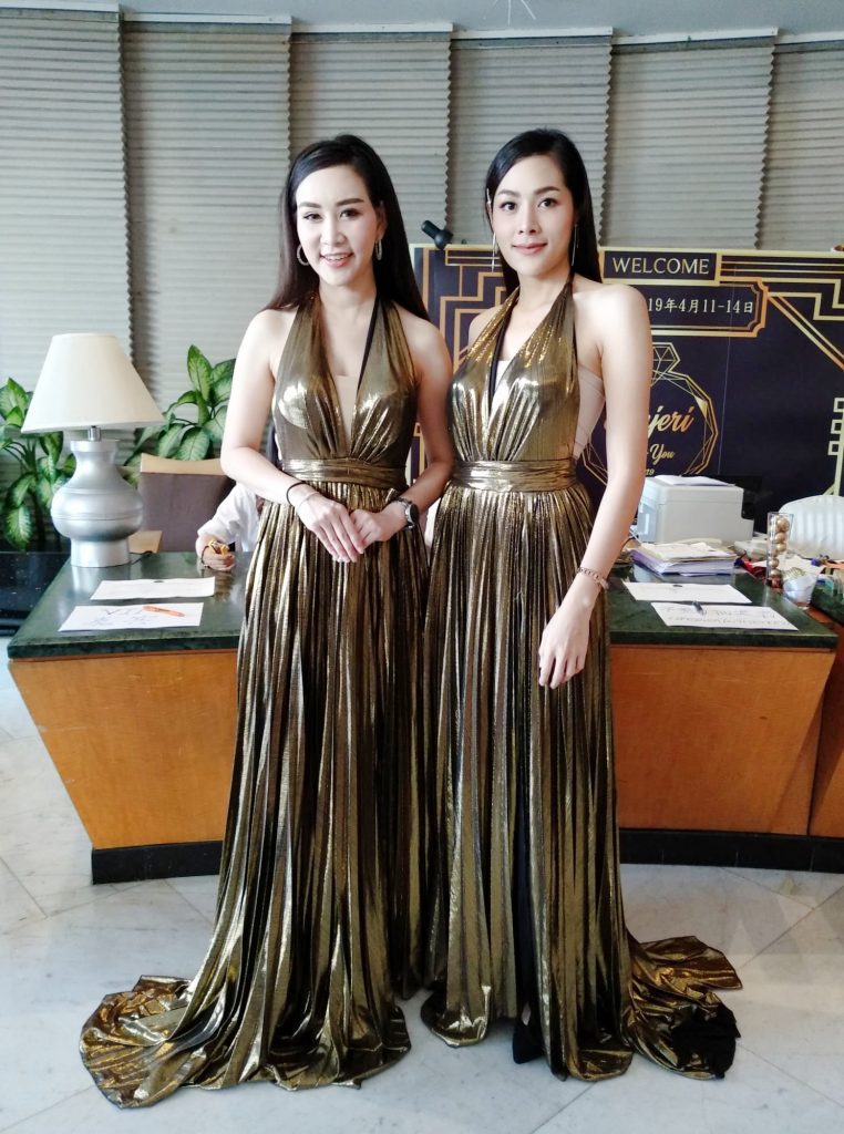 เกี่ยวกับเรา | Pretty MC Thailand