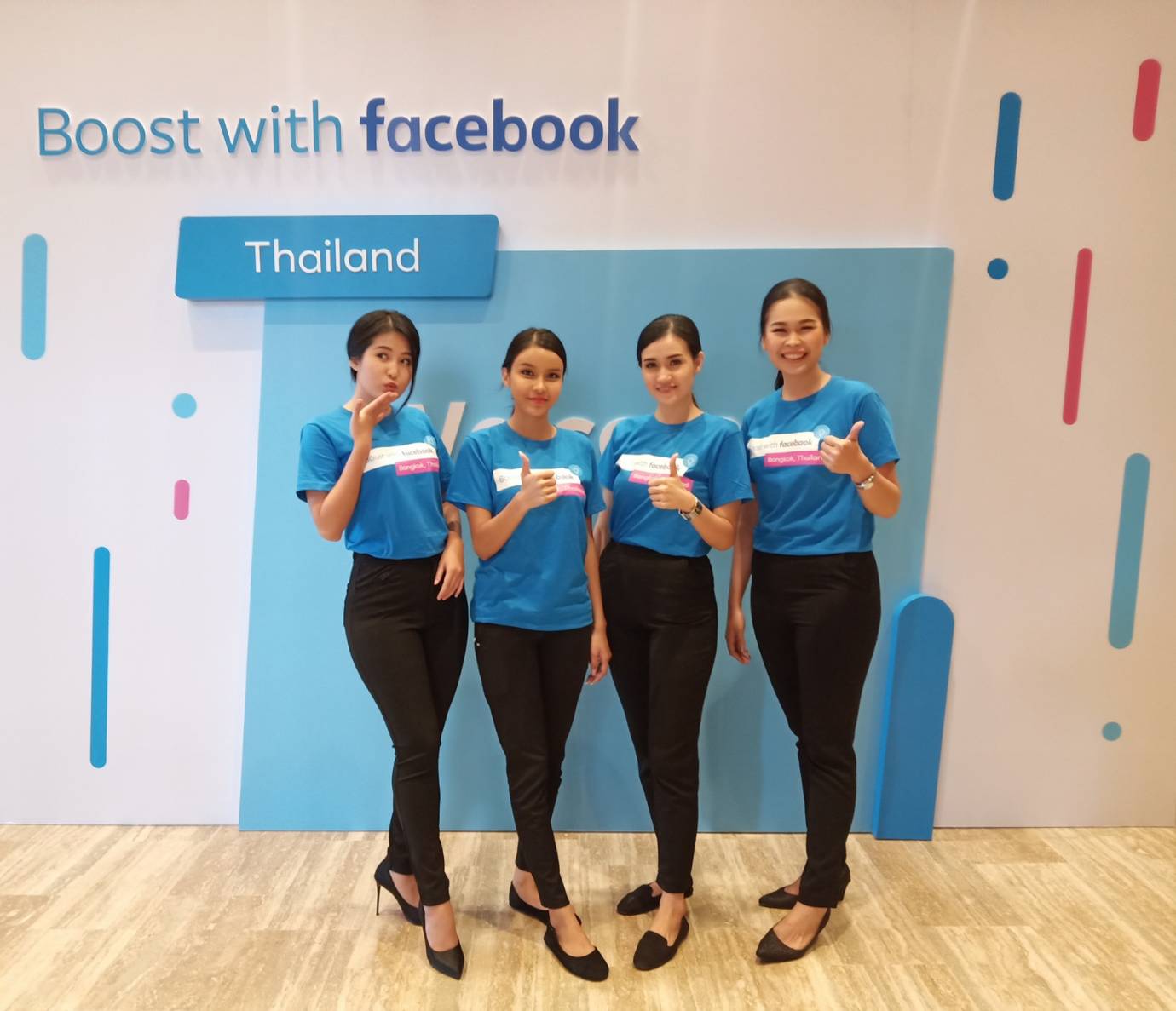 BoostWithFacebookThailand | Pretty MC Thailand