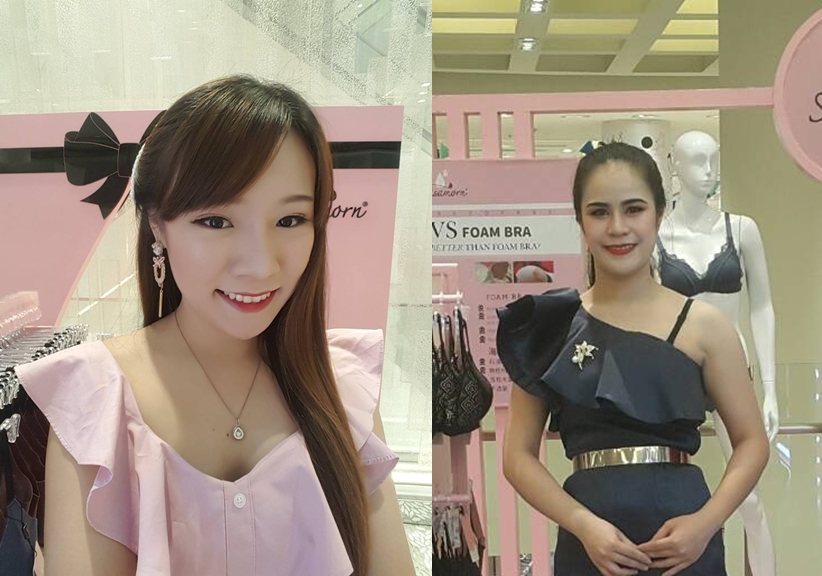 Chinese | Pretty MC Thailand