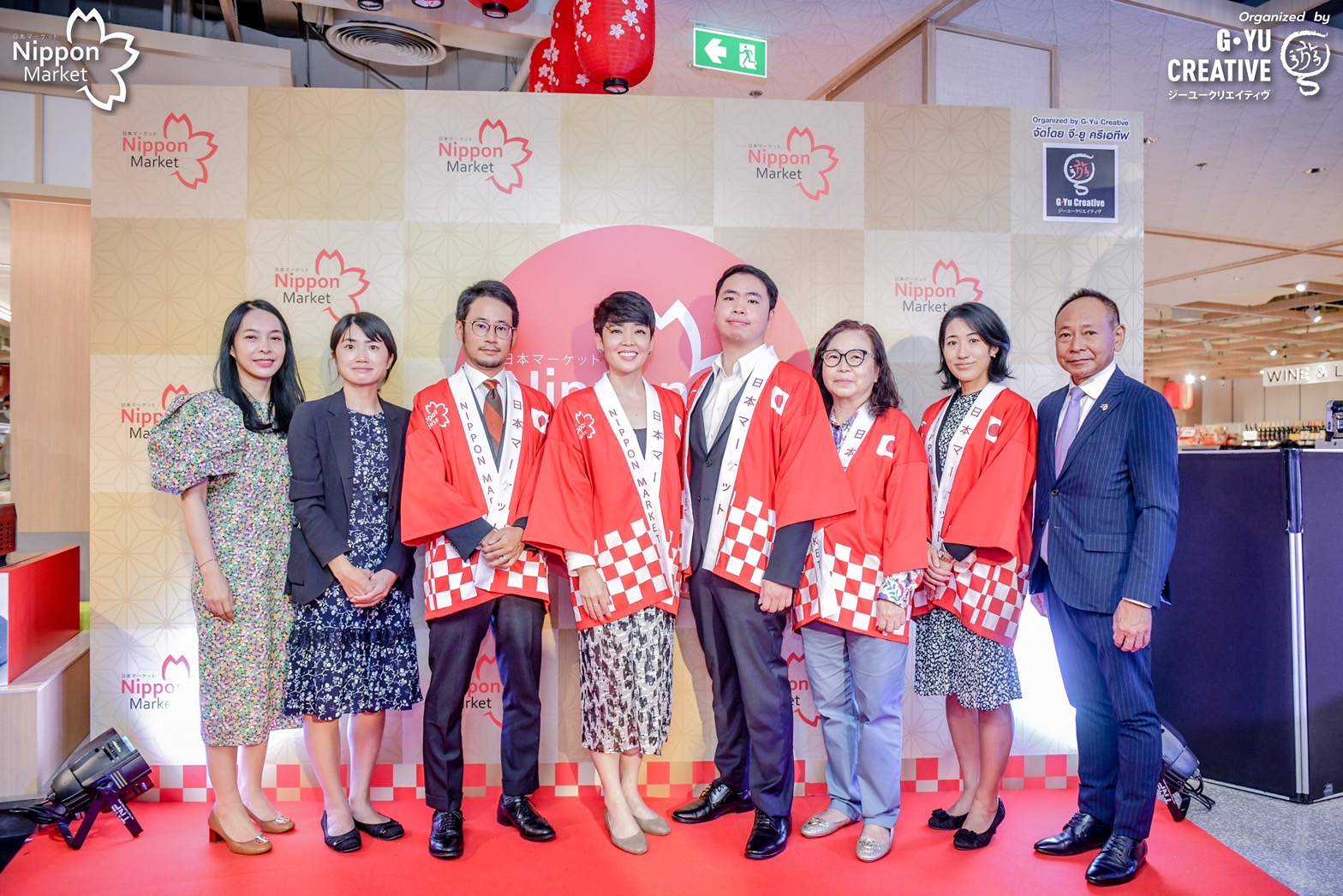 Japan Avenue | Pretty MC Thailand