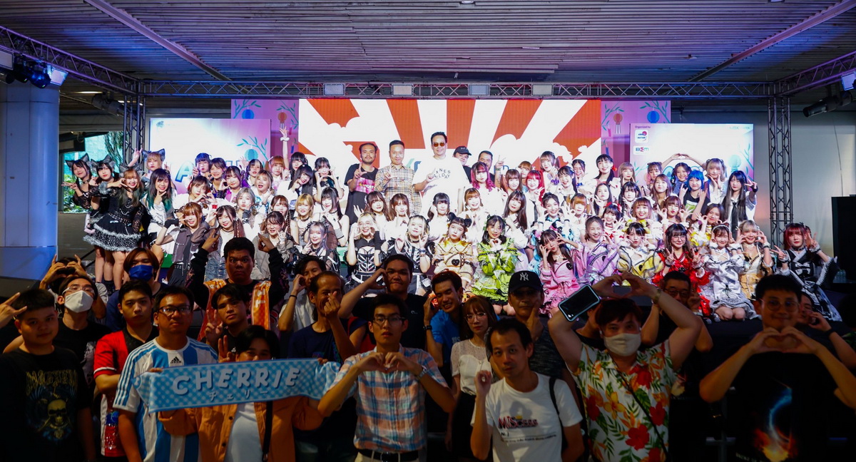 บางกอก อีเว้นท์ แมเนจเม้นท์ ร่วมกับ IDX Entertainment จัดเทศกาลดนตรี ...